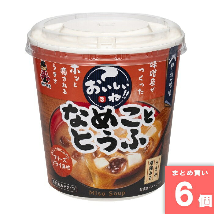 離島・沖縄の送料については、ご利用ガイドの [決済・配送・返品] をご確認ください。 [取寄10]取寄商品、在庫と納期をご注文後確認いたします。出荷目安：6～10日(土・日・祝日 除く) こちらの商品は「取寄商品」となります。 ご着金及び決...