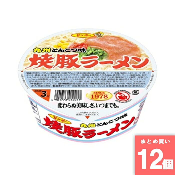 離島・沖縄の送料については、ご利用ガイドの [決済・配送・返品] をご確認ください。 [取寄10]取寄商品、在庫と納期をご注文後確認いたします。出荷目安：6～10日(土・日・祝日 除く) こちらの商品は「取寄商品」となります。 ご着金及び決...