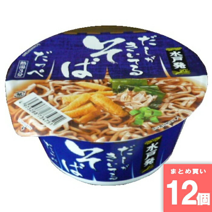 離島・沖縄の送料については、ご利用ガイドの [決済・配送・返品] をご確認ください。 [取寄10]取寄商品、在庫と納期をご注文後確認いたします。出荷目安：6～10日(土・日・祝日 除く) こちらの商品は「取寄商品」となります。 ご着金及び決...