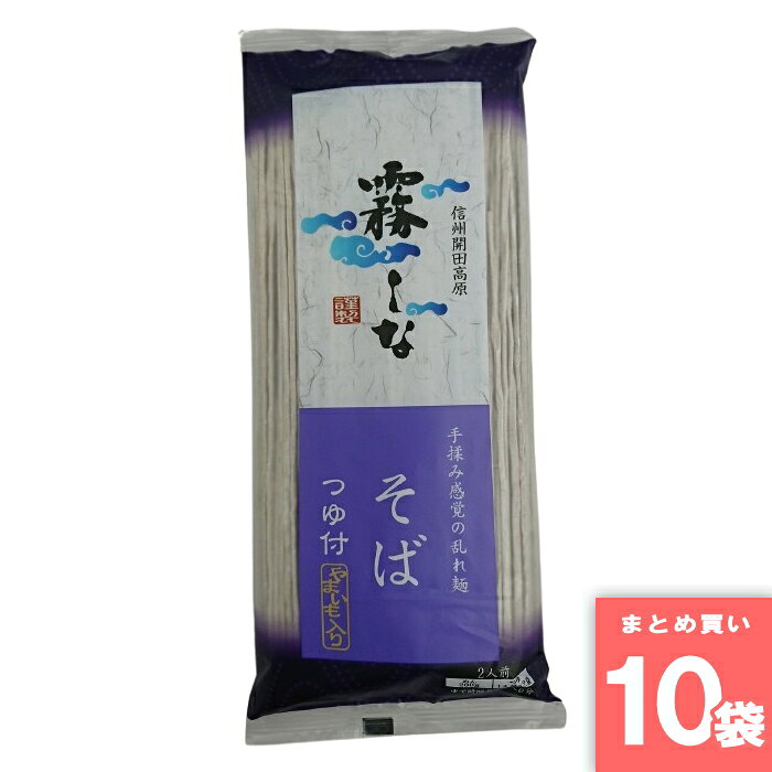 離島・沖縄の送料については、ご利用ガイドの [決済・配送・返品] をご確認ください。 [直送10]出荷目安：6～10日(土・日・祝日 除く) こちらの商品は「直送商品」となります。 ご着金及び決済確認後、6～10日(土・日・祝日 除く)ほど...