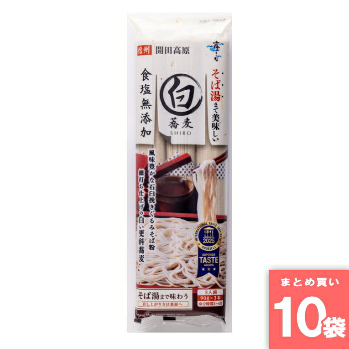 離島・沖縄の送料については、ご利用ガイドの [決済・配送・返品] をご確認ください。 [直送10]出荷目安：6～10日(土・日・祝日 除く) こちらの商品は「直送商品」となります。 ご着金及び決済確認後、6～10日(土・日・祝日 除く)ほど...
