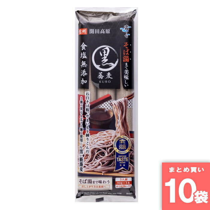 離島・沖縄の送料については、ご利用ガイドの [決済・配送・返品] をご確認ください。 [取寄10]取寄商品、在庫と納期をご注文後確認いたします。出荷目安：6～10日(土・日・祝日 除く) こちらの商品は「取寄商品」となります。 ご着金及び決...