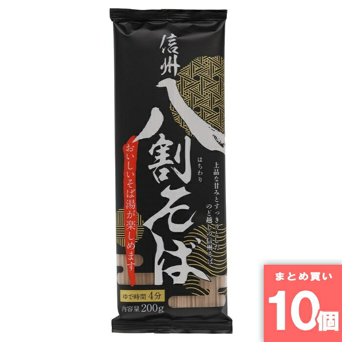 離島・沖縄の送料については、ご利用ガイドの [決済・配送・返品] をご確認ください。 [取寄10]取寄商品、在庫と納期をご注文後確認いたします。出荷目安：6～10日(土・日・祝日 除く) こちらの商品は「取寄商品」となります。 ご着金及び決...