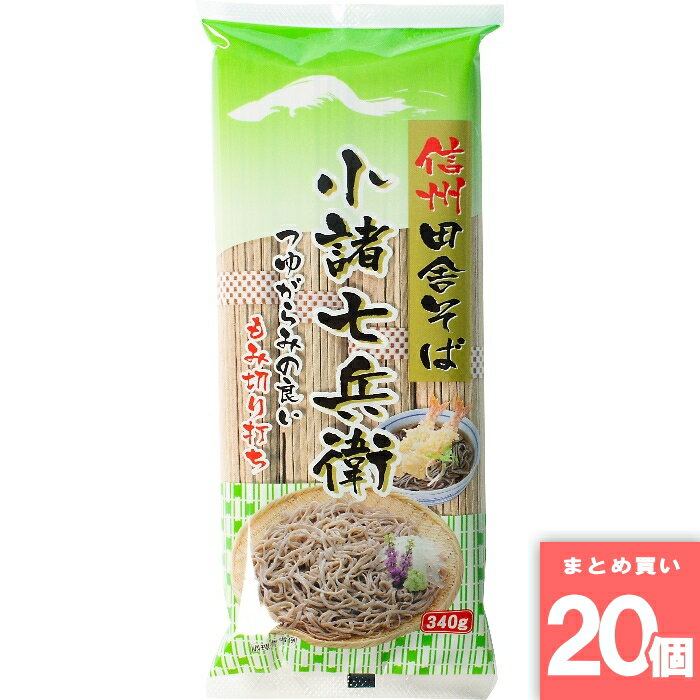 離島・沖縄の送料については、ご利用ガイドの [決済・配送・返品] をご確認ください。 [取寄10]取寄商品、在庫と納期をご注文後確認いたします。出荷目安：6～10日(土・日・祝日 除く) こちらの商品は「取寄商品」となります。 ご着金及び決...