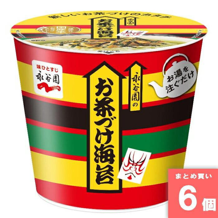 離島・沖縄の送料については、ご利用ガイドの [決済・配送・返品] をご確認ください。 [取寄10]取寄商品、在庫と納期をご注文後確認いたします。出荷目安：6～10日(土・日・祝日 除く) こちらの商品は「取寄商品」となります。 ご着金及び決...