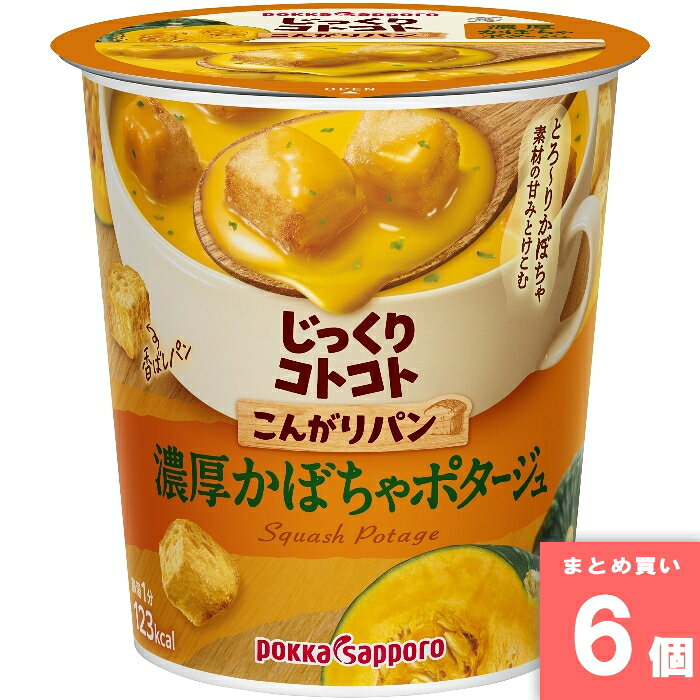 離島・沖縄の送料については、ご利用ガイドの [決済・配送・返品] をご確認ください。 [取寄10]取寄商品、在庫と納期をご注文後確認いたします。出荷目安：6～10日(土・日・祝日 除く) こちらの商品は「取寄商品」となります。 ご着金及び決...