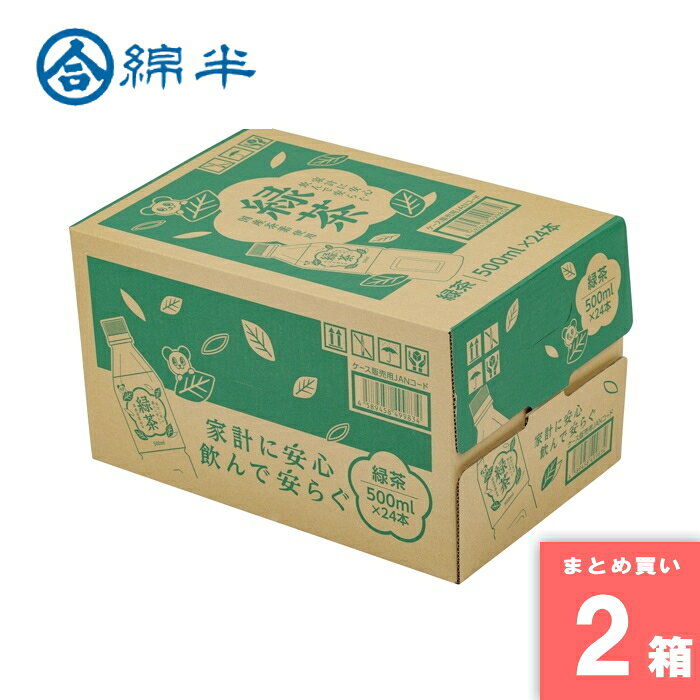 離島・沖縄の送料については、ご利用ガイドの [決済・配送・返品] をご確認ください。 [取寄10]取寄商品、在庫と納期をご注文後確認いたします。出荷目安：6～10日(土・日・祝日 除く) こちらの商品は「取寄商品」となります。 ご着金及び決...