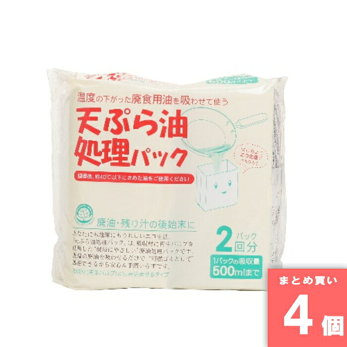 離島・沖縄の送料については、ご利用ガイドの [決済・配送・返品] をご確認ください。 [取寄10]取寄商品、在庫と納期をご注文後確認いたします。出荷目安：6～10日(土・日・祝日 除く) こちらの商品は「取寄商品」となります。 ご着金及び決...