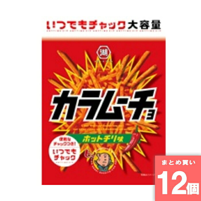 離島・沖縄の送料については、ご利用ガイドの [決済・配送・返品] をご確認ください。 [取寄10]取寄商品、在庫と納期をご注文後確認いたします。出荷目安：6～10日(土・日・祝日 除く) こちらの商品は「取寄商品」となります。 ご着金及び決...