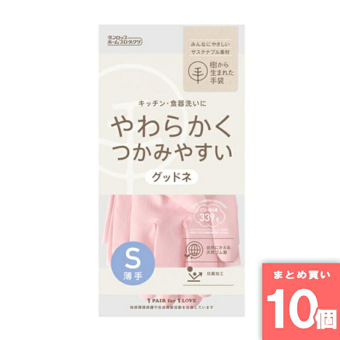 離島・沖縄の送料については、ご利用ガイドの [決済・配送・返品] をご確認ください。 [取寄10]取寄商品、在庫と納期をご注文後確認いたします。出荷目安：6～10日(土・日・祝日 除く) こちらの商品は「取寄商品」となります。 ご着金及び決...