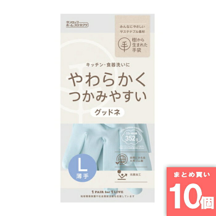 離島・沖縄の送料については、ご利用ガイドの [決済・配送・返品] をご確認ください。 [取寄10]取寄商品、在庫と納期をご注文後確認いたします。出荷目安：6～10日(土・日・祝日 除く) こちらの商品は「取寄商品」となります。 ご着金及び決...