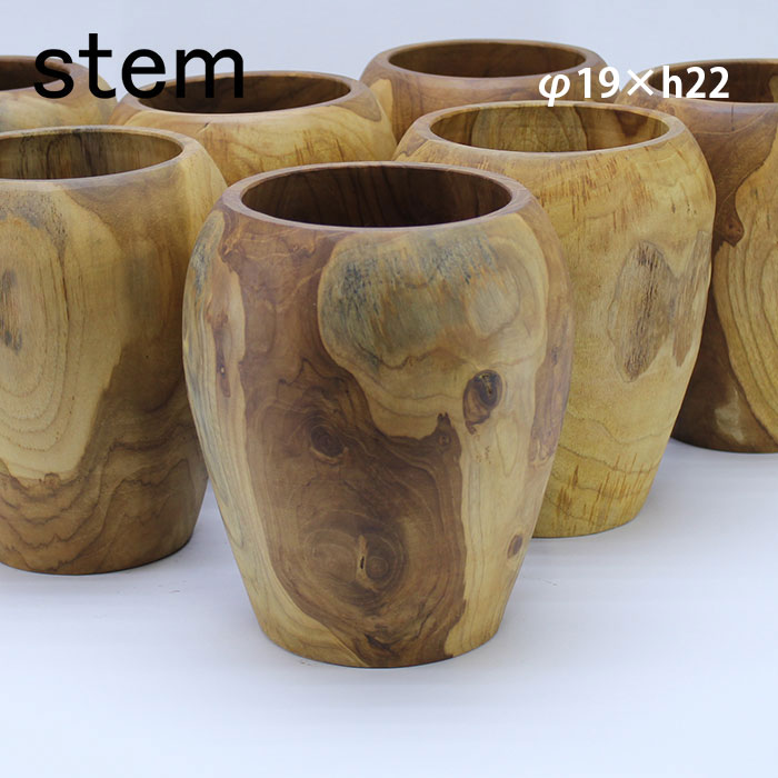 [ stem　（ステム） ] ベース20 Info チーク材の塊から削り出したとても贅沢なポットカバー。チーク材は油分を多く含み大変水に強い性質を持っていますが末永く良いコンディションでご使用いただくために鉢皿を中に入れてポットカバーとして...