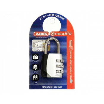 キーの持ちあるきが不要なダイヤル式で、暗証番号はお好きな番号に設定可能です。バッグや工具箱・ロッカー・ポストなどのロックに最適です!サイズ60×34×16.5mm個装サイズ：11.5×7×2cm重量個装重量：80g素材・材質本体:亜鉛ダイキ...