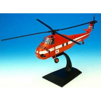 S-58海上保安庁タイプを再現したヘリコプターモデルです。サイズ個装サイズ：16.0×26.0×8.0cm重量個装重量：370g素材・材質プラスチック、ダイキャスト仕様スケール:1/72生産国中国細部まで緻密に作り上げられたヘリコプターです。