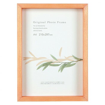 深さ25ミリの立体の木製額。フィギュアBOXとして、フラワーアレンジメントやウェディングボードとしても最適。タテヨコどちらでも使用できます。※商品名の表記サイズは裏板サイズ(中に入れる紙のサイズ、内寸)です。※外寸は裏板のサイズにフレームの...
