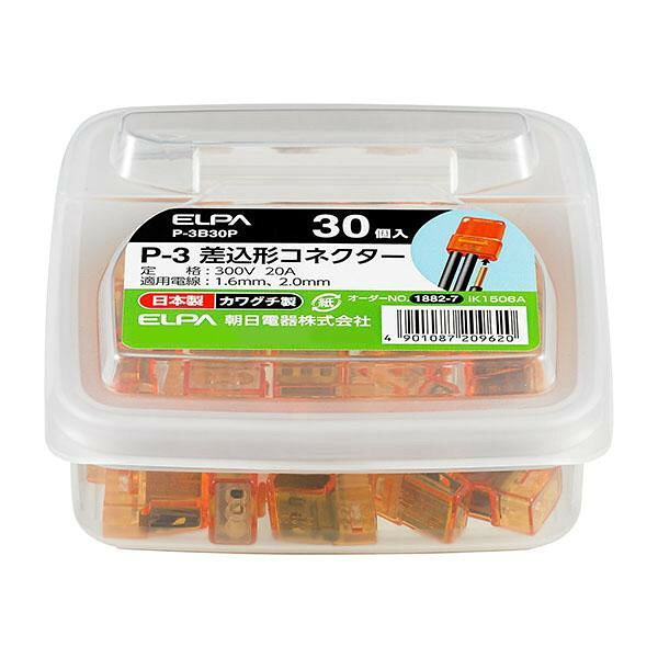 差込形コネクター30個入です。サイズ個装サイズ：11×11×5cm重量個装重量：135g仕様■定格:300V　20A■適合電線範囲:単線　1.6mm、2.0mm生産国日本差込形コネクター。