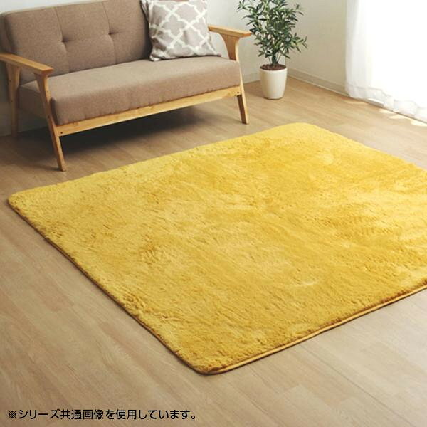 表地にフィラメント糸(極めて長い繊維)を使用しています。遊び毛が出にくく、耐久性に優れています。パイルの長さは約18mmと適度な長さで、しっとりふわふわとしたやさしいタッチ感を出しました。フローリングを傷つけにくいよう、裏には不織布を貼って...
