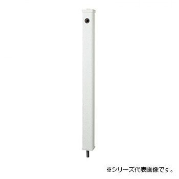 長さ900mmの水栓柱です。サイズ個装サイズ：7.1×90.0×7.1cm重量個装重量：1102g素材・材質水栓柱:塩化ビニル樹脂内部:ウレタン内部給水管:HI管生産国日本下給水用の水栓柱です。