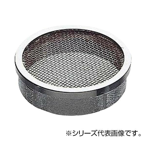 ステンレス製の網が、虫などの侵入を防ぎます。サイズ個装サイズ：3.1×6.8×6.6cm重量個装重量：76g素材・材質本体:黄銅、網:♯16ステンレス生産国日本呼び40用の内ネジ防虫目皿