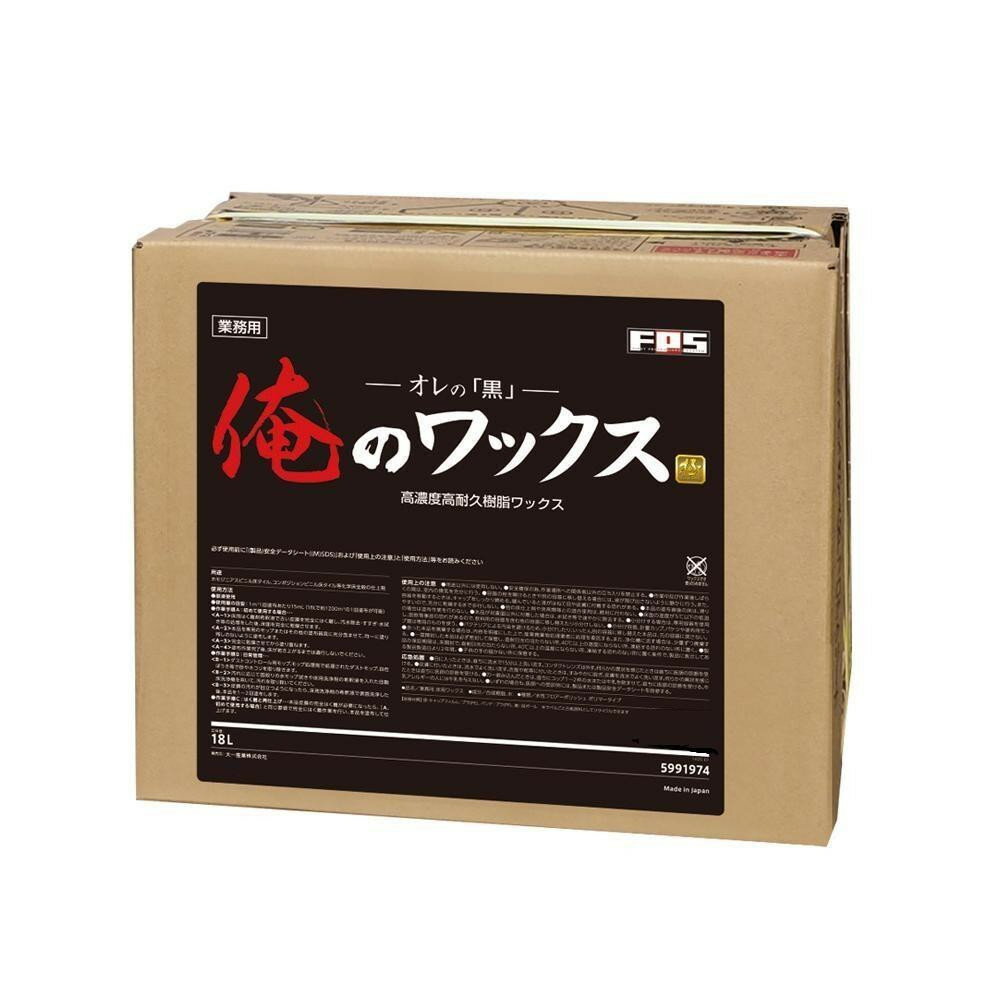 高光沢で耐久性に優れたワックスです。歩行量の多いショッピングセンターやスーパーなどでの使用に適しています。内容量18Lサイズ個装サイズ：27×35×29cm重量個装重量：18000g成分アクリル樹脂仕様標準使用量:18L(約1200m2・1...