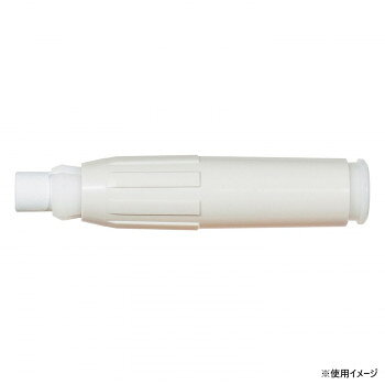手を汚さず、チョークが小さくなるまで使用できます。ホルダーのカラーに合わせてチョークの色を変えておくと、分かりやすく便利です。※本商品はチョークホルダーのみです。チョークは含まれません。※φ11.7mm以下のチョークはボタン部分を引き固定し...