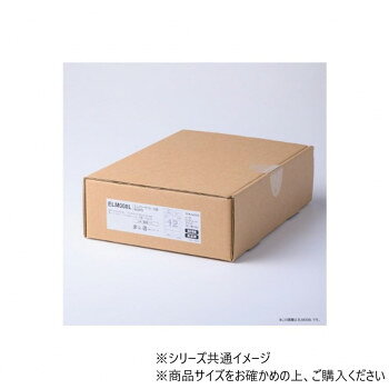 各種プリンタ(レーザ・インクジェット・コピー機)でマルチに印刷可能。カラーレーザプリンタ、カラーコピー機にも対応しています。物流・配送用のラベルや、宛名ラベルに便利なサイズです。※レーザプリンタ・コピー機によっては、特に「厚紙」設定がない機...