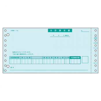 おすすめ長形3号窓付き封筒にぴったり入ります。【注意事項】※表示画像は実際と多少異なる場合がございます。サイズ約241×114mm個装サイズ：24.6×4.6×25.7cm重量約1500g個装重量：257g素材・材質上質紙生産国日本fk09...