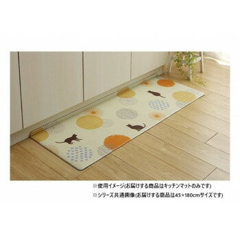 折り目付きでキッチンマットとカウンターの隙間にゴミがたまりにくく、掃除がしやすいキッチンマットです。裏面が吸着タイプでズレにくくなっています。撥水性があるので、汚れてもサッと拭くことができて衛生的です。※画面上のカラーはご使用ブラウザやモニ...