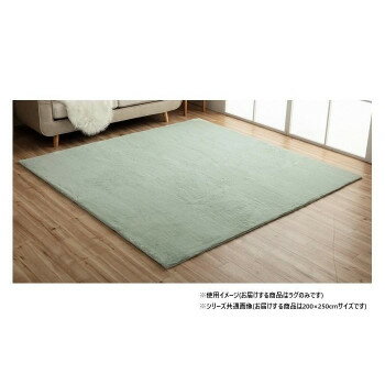 表地にはフィラメント糸でふわふわなフェイクファーを使用しています。フェイクファーは毛が抜けにくいマイヤー織りで、毛足は長すぎず使用感がほどよい約15mmを採用。表地には抗菌防臭加工を施しており、安心・清潔にご使用いただけます。スタイリッシュ...