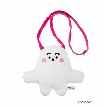 「シナぷしゅ」の「ぷしゅぷしゅ」のネックポーチです。ぬいぐるみとお出かけするような感じで楽しめるポーチ。洗える仕様で安心です。サイズH15×W19×D6cm個装サイズ：19×15×6cm重量個装重量：200g仕様対象年齢:1.5歳以上生産国...