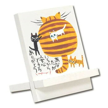 卓上イーゼルスタンドに糸井忠晴のアートがプリントされた商品です。※フレームを置く場所が不安定ですと、転倒や落下し破損の原因となります。※小さなお子様が使用する場合は十分お気を付けください。サイズW8×H11×D7.5cm個装サイズ：9.5×...