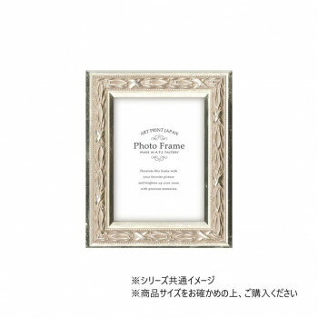 編み目模様の装飾が施されたフレームです。サイズ170×131×21mm個装サイズ：17×14×22cm重量約190g個装重量：240g素材・材質木製フレーム、アクリル仕様卓上・壁掛付属品取扱説明書生産国日本おすすめ