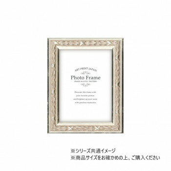 編み目模様の装飾が施されたフレームです。サイズ221×171×21mm個装サイズ：23×18×21cm重量約310g個装重量：360g素材・材質木製フレーム、アクリル仕様卓上・壁掛付属品取扱説明書生産国日本おすすめ