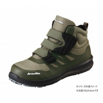 つま先に鉄製の先芯を装備することで、様々な作業を安心・安全に行っていただけます。接地面から約4cmまで生活防水機能を装備。濡れた足元や水を扱う場面でも快適な作業を実現します。アッパーに撥水加工を施しているので水や汚れを寄せ付きにくいです。滑...