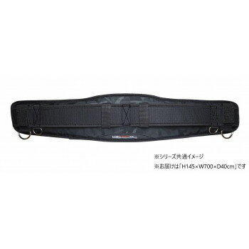 超硬厚タイプサポーターです。硬めの設定になっていますので腰袋などの重みに耐えます。通気性も良く腰への負担を軽減します。左右のD環が便利です。サイズH145×W700×D40mm個装サイズ：77×12×4cm重量約320g個装重量：380g仕...