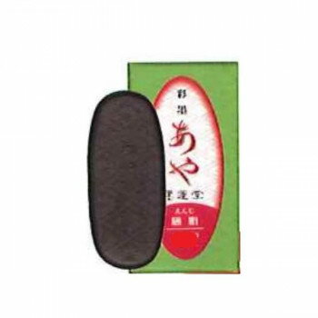 一丁一丁職人による手作業で丁寧に仕上げた日本の伝統色を再現した彩墨。着色力や透明性が高く展色剤には、透明性の高い膠を使い、表具性が高く顔料本来の色を鮮やかに表現できる。サイズ個装サイズ：7.7×3.8×1.5cm重量個装重量：30g素材・材...