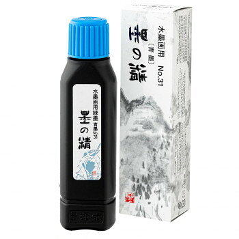 水墨画用の墨液。濃い時の吸収色の黒と薄い時の透明感のある明るい青系の色調をバランスよく調節できます。表具される場合は3倍以上に薄めてご使用ください。サイズ42×32×150mm個装サイズ：15.9×4.3×3.4cm重量153g個装重量：1...