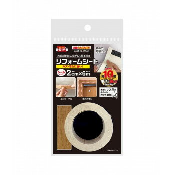 裏紙をはがすだけの粘着タイプのシートです。傷や汚れに強いシールタイプ。サイズ幅2cm×長さ6m個装サイズ：19.5×10.5×2.5cm重量個装重量：35g仕様カラー:ミディアムオーク生産国日本おすすめ