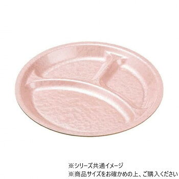 丸プレートです。サイズΦ230×H20mm個装サイズ：23.1×23.1×6.9cm重量個装重量：750g素材・材質耐熱ABS樹脂仕様食洗機:対応耐熱生産国日本おすすめ