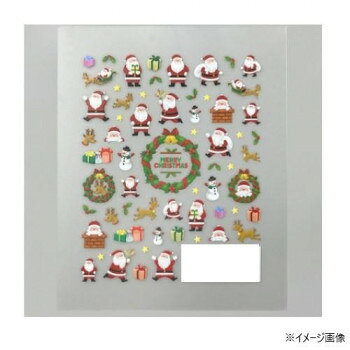 クリスマスといえばサンタクロースの到着が待ち遠しい日。コミカルで可愛いサンタクロースたちに加えて、トナカイ・雪だるま・プレゼント・柊といったクリスマスならではのアイテムと合わせました。【シールの特徴】・レジンの中に入れたり、外側にはったりす...