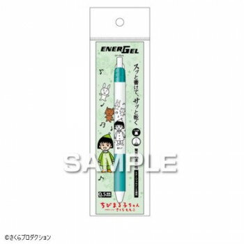 ぺんてるのゲルインキボールです。軸にまるちゃんがデザインされています。サイズ全長:147mm(最大軸径16mm)個装サイズ：21×5×2cm重量(約)12g個装重量：15g素材・材質軸・クリップ・ノック:再生PCグリップ:エラストマー仕様ボ...