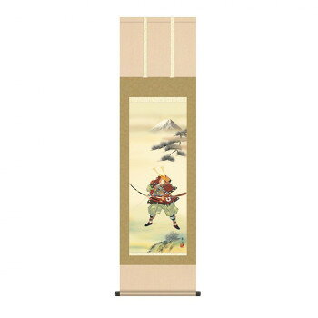 名将は文武両道ゆえに大成す。わが子に託す大きな夢はまさに若武者大将の凛々しい姿そのものです。勇壮な若武者を瀟洒に描いた逸品です。※受注生産品のため、ご注文後のキャンセルはお受けできません。サイズ幅44.5×高さ約164cm個装サイズ：14×...