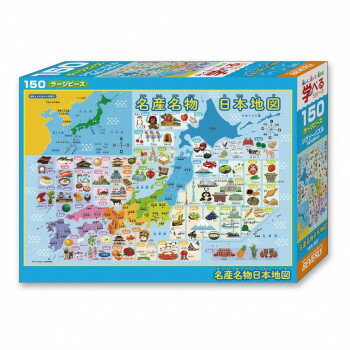 日本各地の名産名物を楽しく覚えちゃおう!サイズ38×26cm個装サイズ：22×17×5cm重量個装重量：320g仕様ピース数:150ラージピースパネルNo.031生産国日本学べるシリーズ