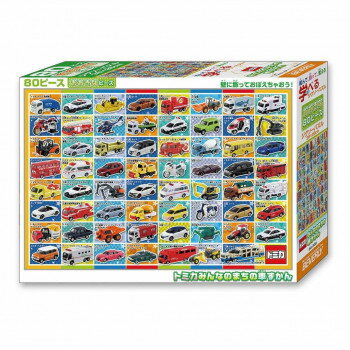 みんなの大好きなパトロールカー、消防車などの緊急車両や、町で働く車が大集合!サイズ38×26cm個装サイズ：17×23×5cm重量個装重量：320g仕様ピース数:80ピースパネルNo.031(C)TOMY　「トミカ」は株式会社タカラトミーの...