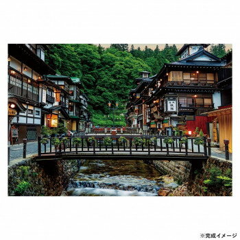 心癒される大正浪漫の風情がSNSで人気を呼んだ温泉地。美しい風景のジグソーパズルです。サイズ72×49cm個装サイズ：22×29×5cm重量個装重量：840g仕様ピース数:1000ピースパネルNo.101生産国日本日本の風景シリーズ