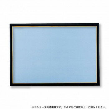 ジグソーパズル完成後はパネルに入れてインテリアに。サイズ38×26cm個装サイズ：38×26×2cm重量個装重量：350g仕様パネルNo.031該当ピース:40ピース、80ピース、100ピース、108ラージピース、150ラージピース、300...