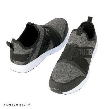 脱ぎ履きの多い現場や軽作業に最適です。独自のメッシュ素材で快適な通気性をもち、スポーティーでハイテックなデザインが魅力です。アッパーのクロスゴムが足の甲を適度に締め付け、ほどよいフィット感を保ちます。サイズ23.5cm個装サイズ：35.4×...