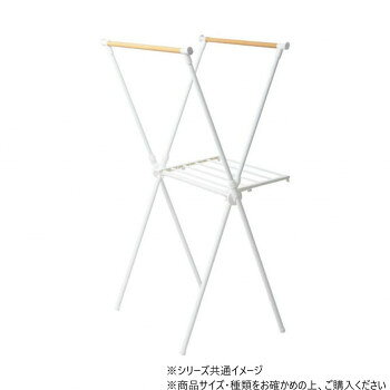 クロス型のコンパクトな洗濯物干しラック。さっと片付けられる折りたたみ式で場所を取らず、1〜2人の洗濯物が干せるので、室内干しやちょっとした洗濯物を干すのに便利。上部のバーはそれぞれ伸縮可能で用途に合わせて調節可能です。サイズW775×D61...