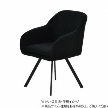 回転機能付きダイニングチェア。優れた快適さと耐久性を備えています。長時間の食事や会話を楽しむのに最適です。ファブリックは触り心地が柔らかいです。※北海道・沖縄県・離島は別途送料発生いたします。※商品出荷後のキャンセルにつきましては、キャンセ...