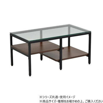 強化ガラス製の天板と左右で高さの違う棚板を備えたアシンメトリーなデザインのセンターテーブルです。収納部にはリモコンや雑誌など日常で使用するものを収納することはもちろん、棚の高さに変化を持たせていることでお気に入りのアイテムをスタイリッシュに...